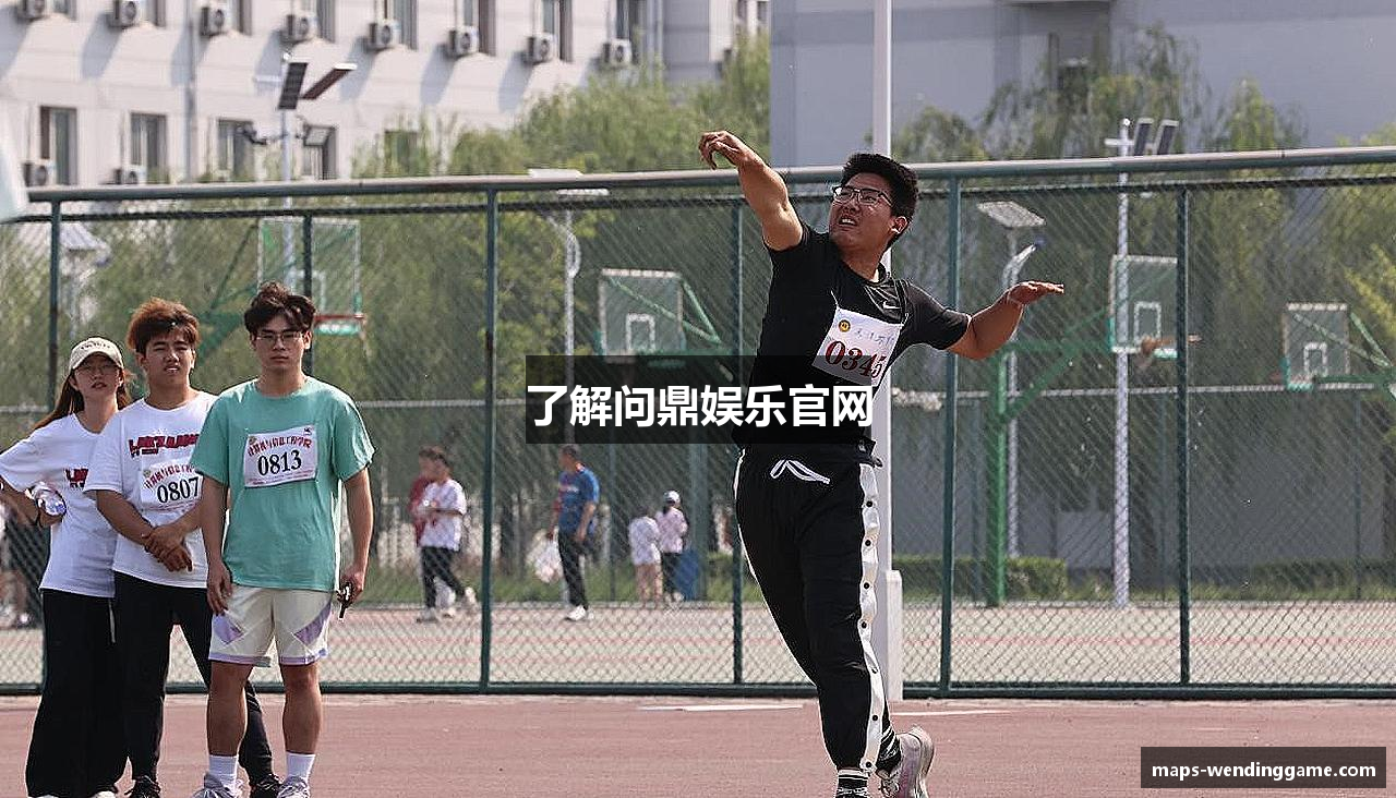 了解问鼎娱乐官网 - 问鼎娱乐官网 - 问鼎娱乐下载中心